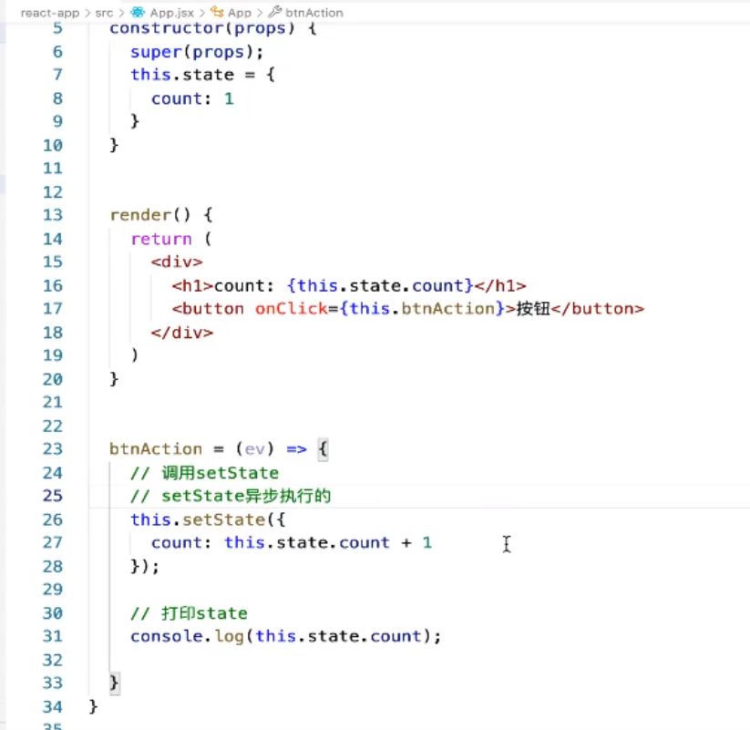 前端学习笔记202307学习笔记第六十二天-react原理之10-CSDN博客
