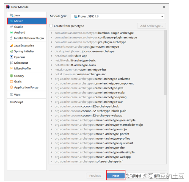 Maven知识【IDEA使用Maven&依赖管理】第三章_idea pom依赖分析-CSDN博客