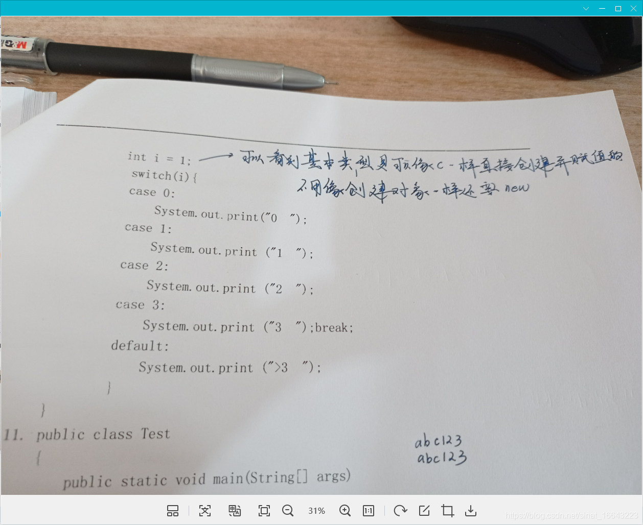 Java基本类型与包装（装箱）类型的区别java包装类和普通类的区别 Csdn博客