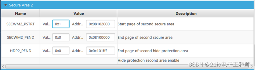 [STM32U5]【NUCLEO-U575ZI-Q测评】+第二篇_TrustZone测试_stm32 trustzone-CSDN博客