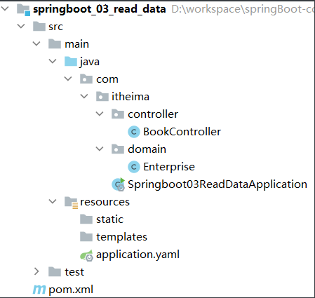 SpringBoot快速入门_springboot菜鸟教程-CSDN博客