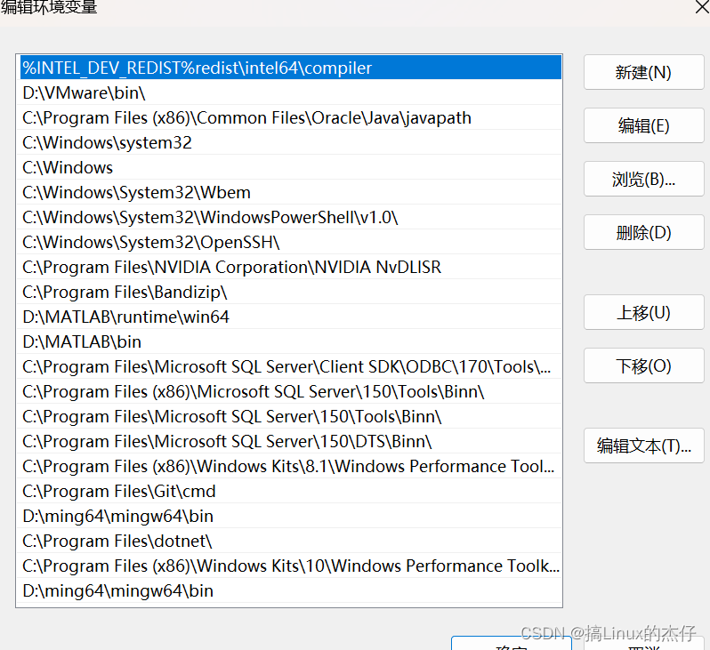 使用Visual Studio Code开发C语言_visual studio code c语言-CSDN博客