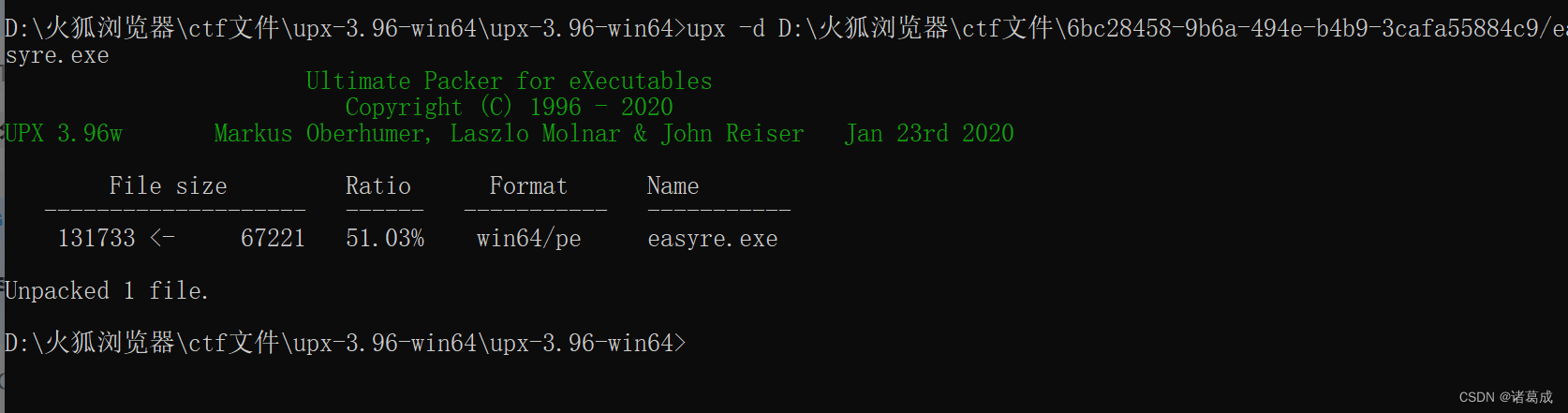 攻防世界 easyre-xctf-CSDN博客