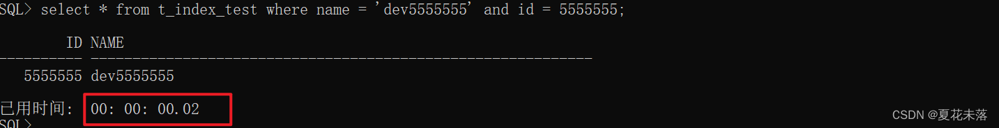 orcale索引-CSDN博客
