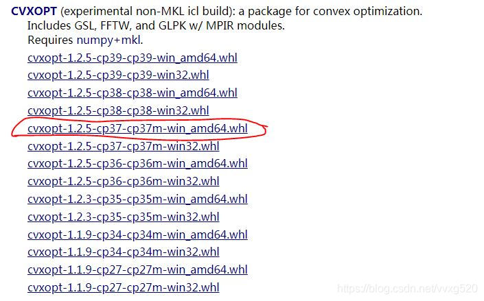 cvxpy库在windows系统下的安装问题_module 'cvxpy' has no attribute 'variable-CSDN博客