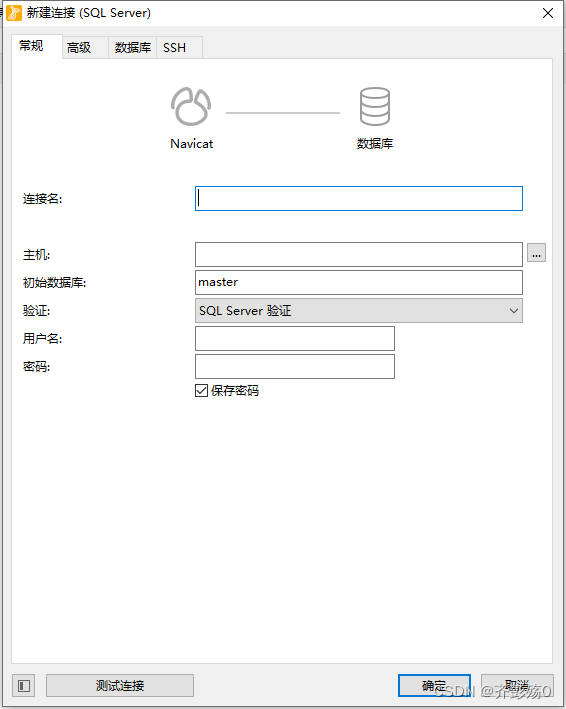 InSQL（Historian） 连接记录_sql server historian-CSDN博客