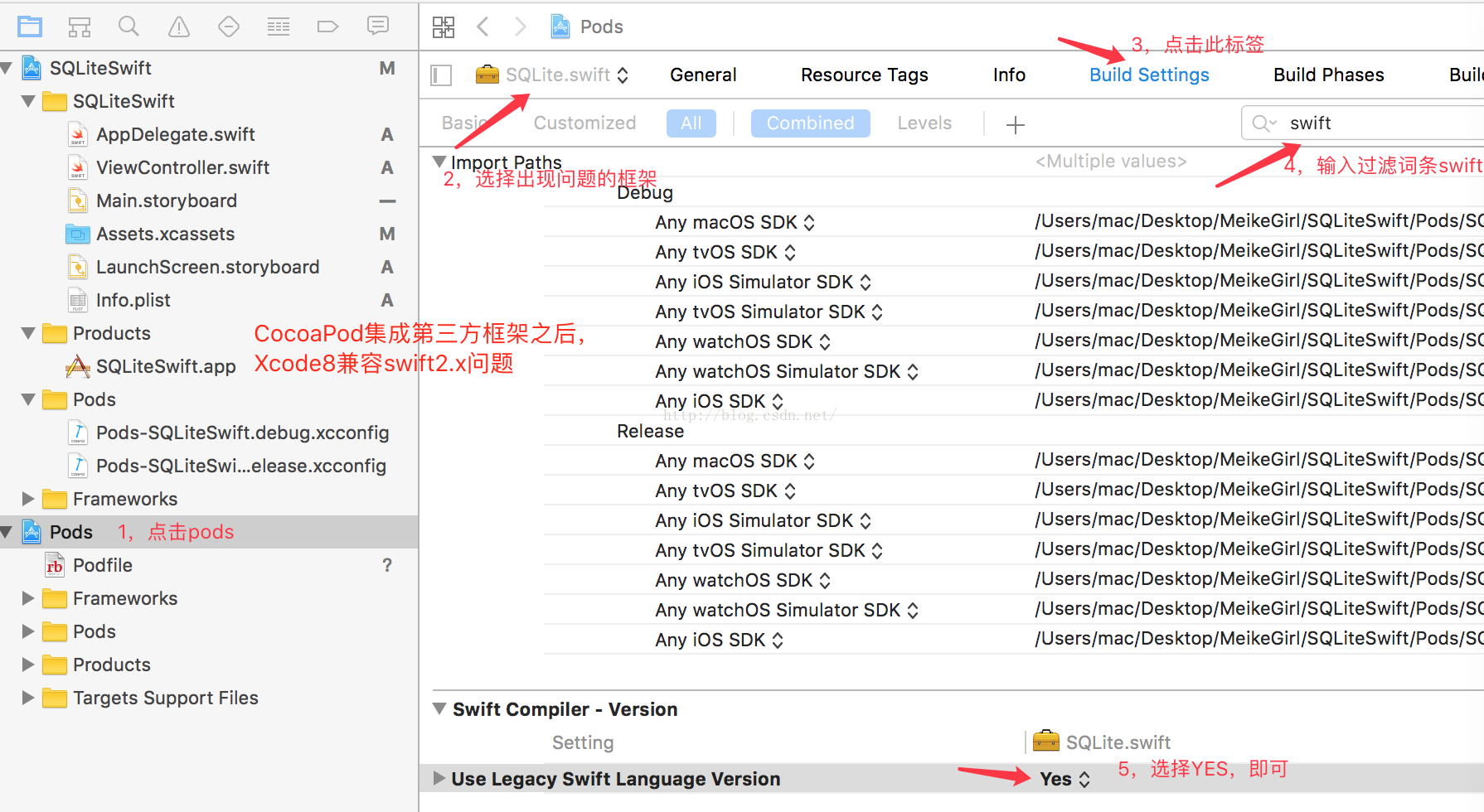 Xcode8 兼容swift2.X问题_the target contains source code developed with swi-CSDN博客