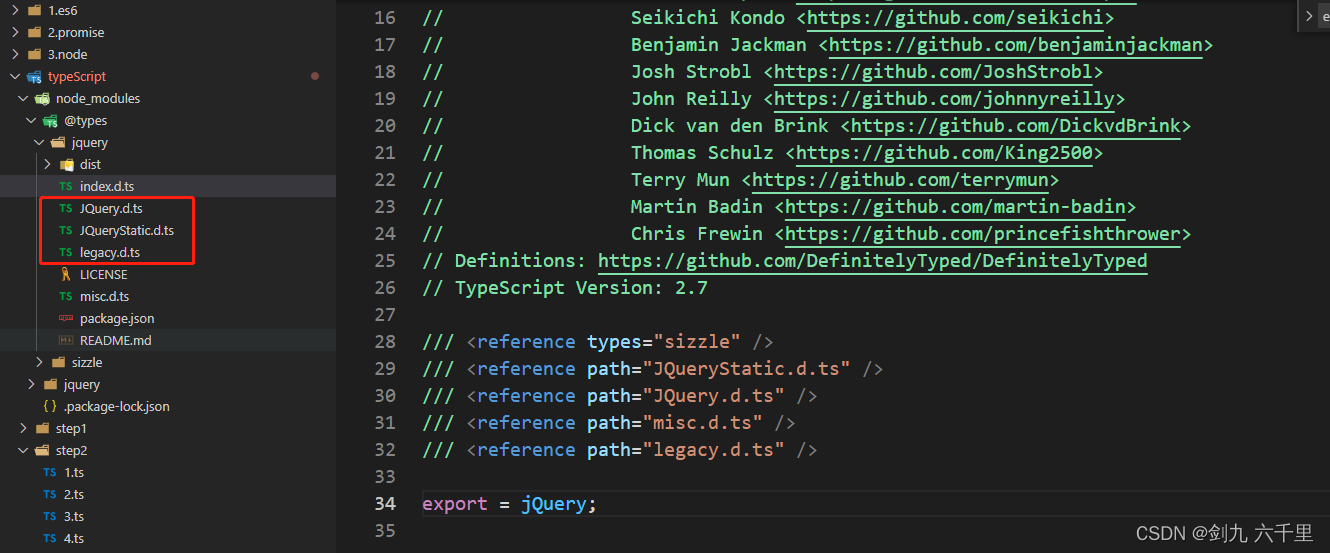 TypeScript详解十六：类型声明（declare）_typescript declare-CSDN博客