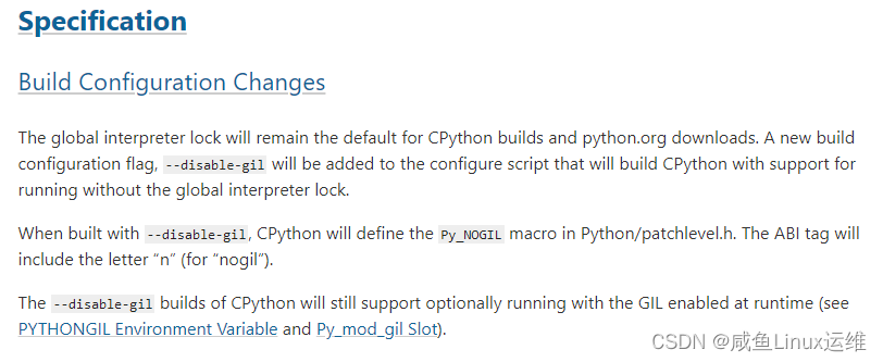 GIL 锁或将在 CPython 中成为可选项_python 3.10 是不是删除gil锁了-CSDN博客