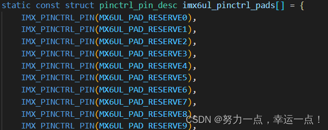 基于Linux的Pinctrl子系统框架源码分析_linux pinctrl-CSDN博客
