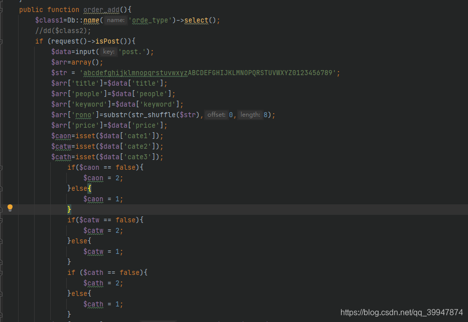 thinkphp6 使用select2传值问题及后续的无法添加数据库内容问题(为难了两天，头发差点薅光了)_为什么select选择器里面的内容 ...