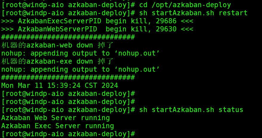 【调度工具】Azkaban用户手册-CSDN博客