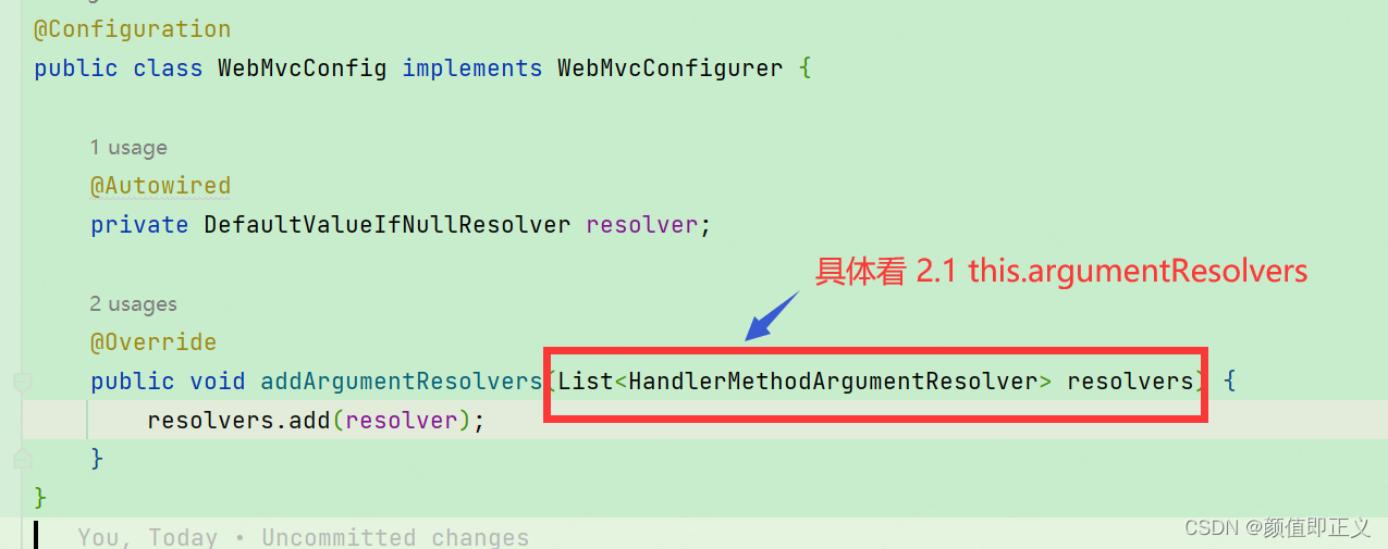 自定义HandlerMethodArgumentResolver如何注册到springmvc框架里的_addargumentresolvers-CSDN博客