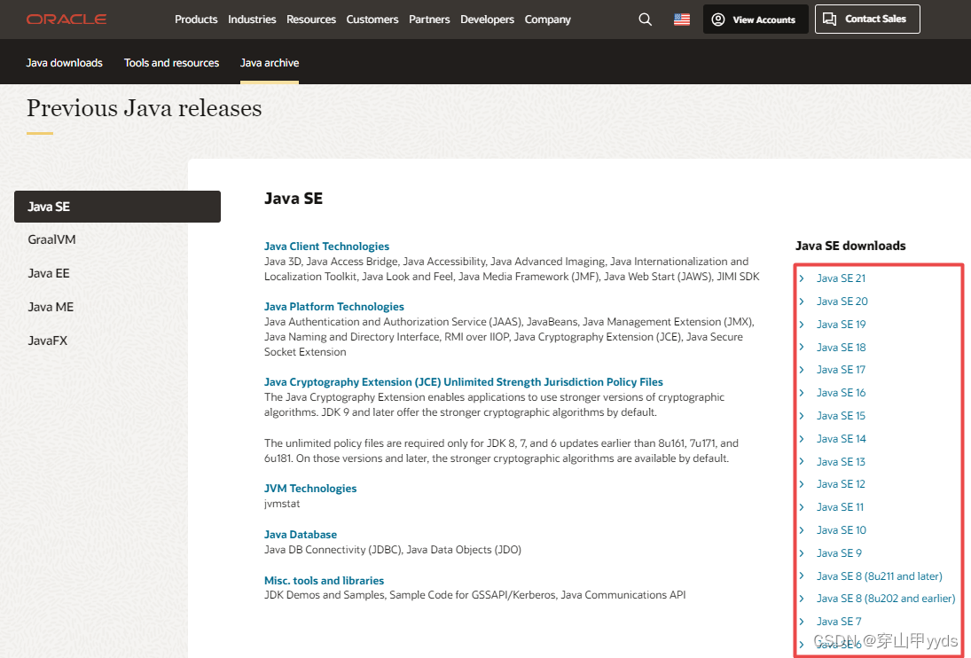 【Java】环境搭建-jdk安装、环境变量配置（全）_java安装jdk-CSDN博客