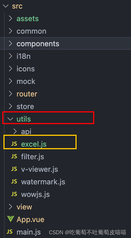前端实现导出excel表格（合并表头）_js使用xlsx.js导出excel,表头需要合并-CSDN博客