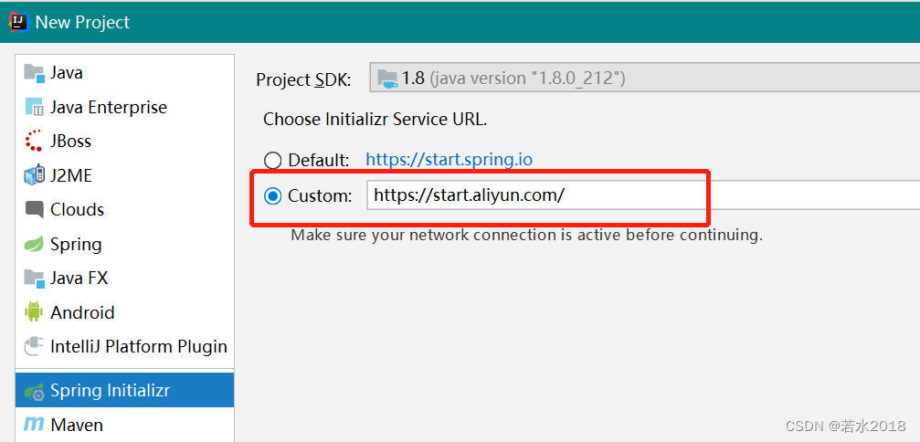 【spring boot基础知识】Initialization failed for ‘https://start.spring.io‘ Please check URL, network ...