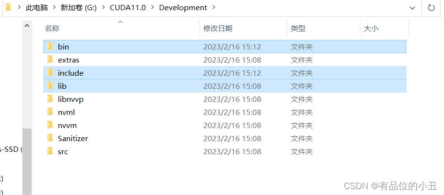 深度学习【pytorch和tensorflow】使用gpu环境配置tensorflow深度神经网络用gpu跑 Csdn博客