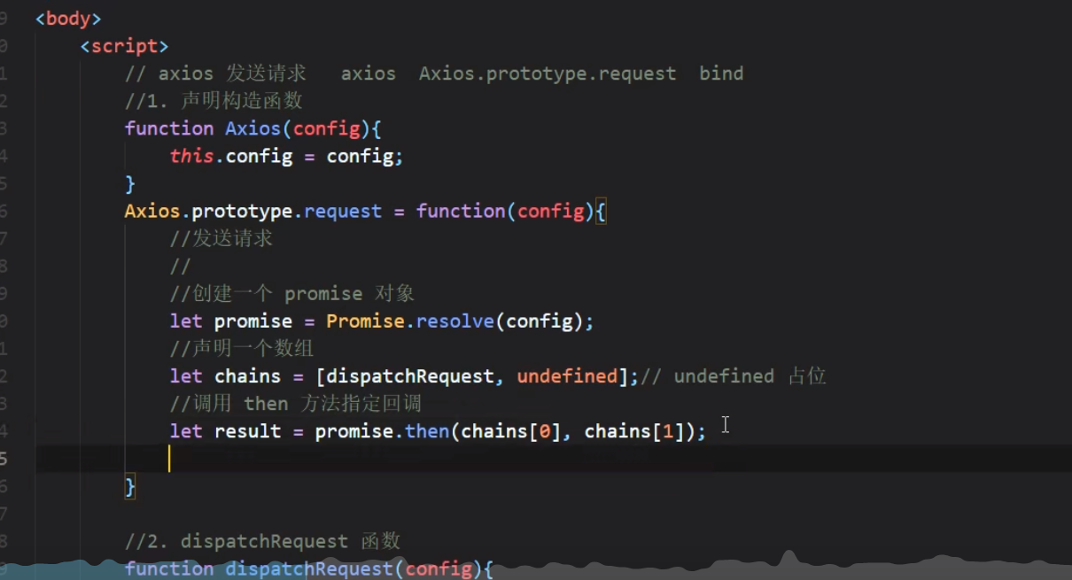前端学习笔记202307学习笔记第六十一天 模拟实现axios请求2 Csdn博客