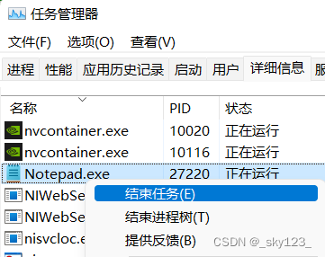 2022CTF培训（一）脱壳技术&Hook入门_ctf 脱壳-CSDN博客