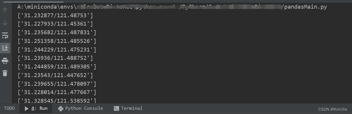 Pandas读取excel文件指定列并转化为数组pandas读取excel数据转换成数组 Csdn博客