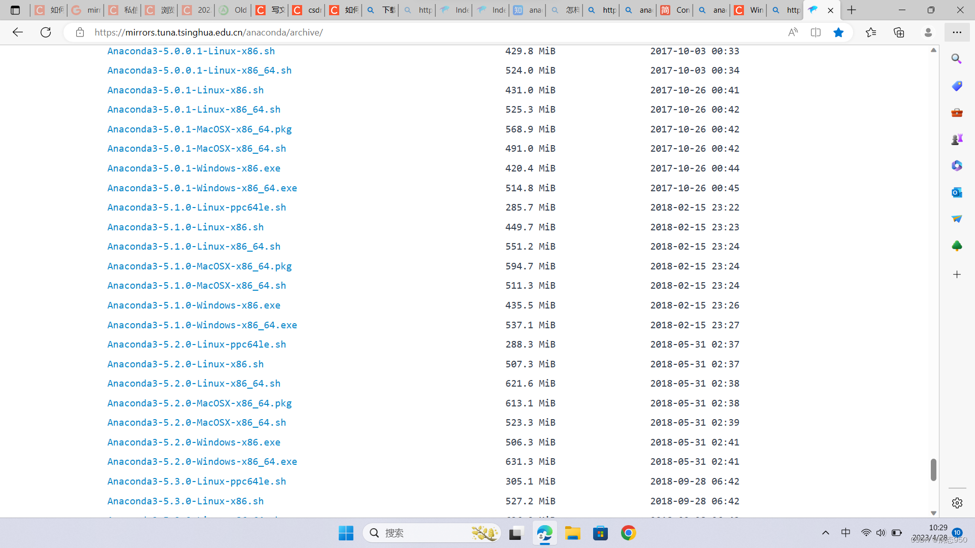 完美的配置Anaconda与opencv_anaconda安装opencv-CSDN博客