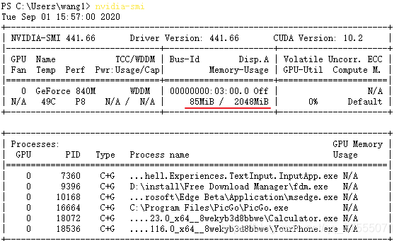 RuntimeError: CUDA out of memory_runtimeerror: cuda out of memory. tried to allocat-CSDN博客