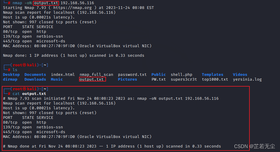 nmap工具常用的参数_nmp回复默认地址-CSDN博客