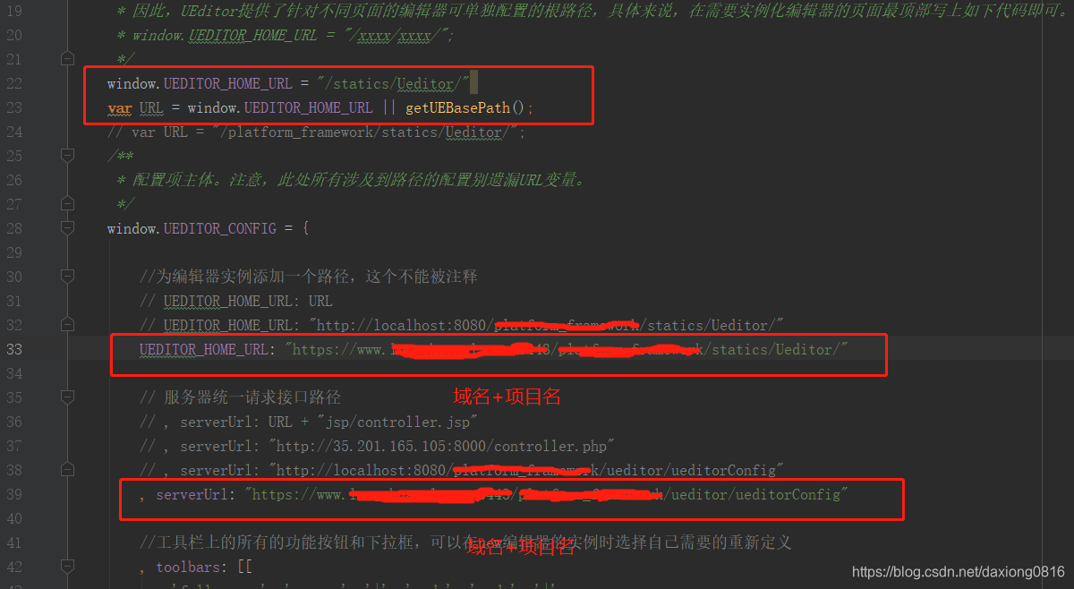 vue中使用Ueditor编辑器_edui-editor-CSDN博客