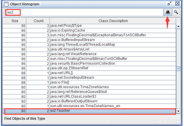 JHSDB调试工具详解-CSDN博客