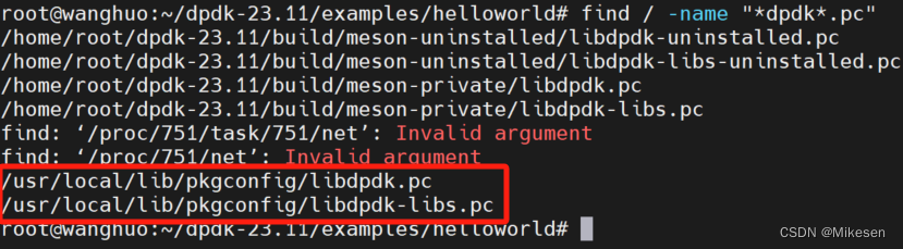 linux下编译运行dpdk-helloworld_makefile:14: *** "no installation of dpdk found". -CSDN博客