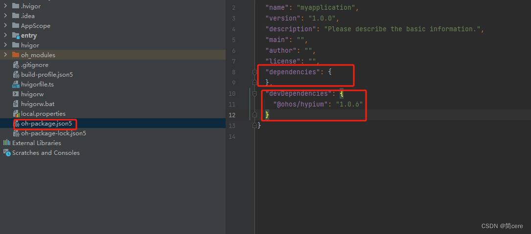 HarmonyOS引入其他包，以引入请求axios为例_在鸿蒙项目中安装axios-CSDN博客