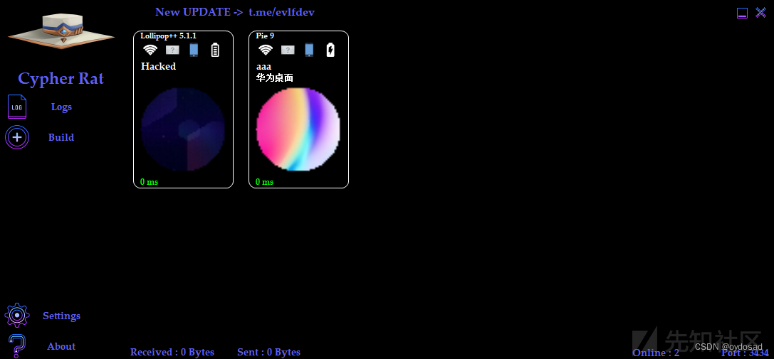 CypherRat使用_cypher rat-CSDN博客