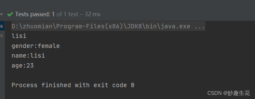 Jedis实战：Java操作Redis数据结构指南-CSDN博客
