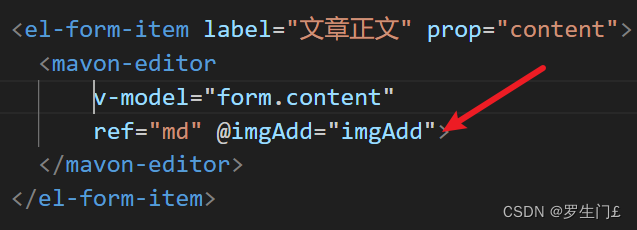 使用Mavon-Editor编辑器上传本地图片到又拍云云存储（Vue+SpringBoot）_vue3 mavon-editor图片上传-CSDN博客