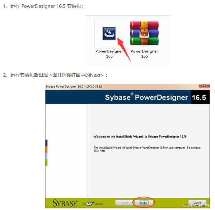 powerdesigner中文版安装说明：-CSDN博客
