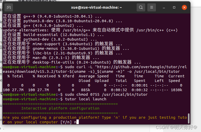 Openedx本地部署总结_open edx-CSDN博客