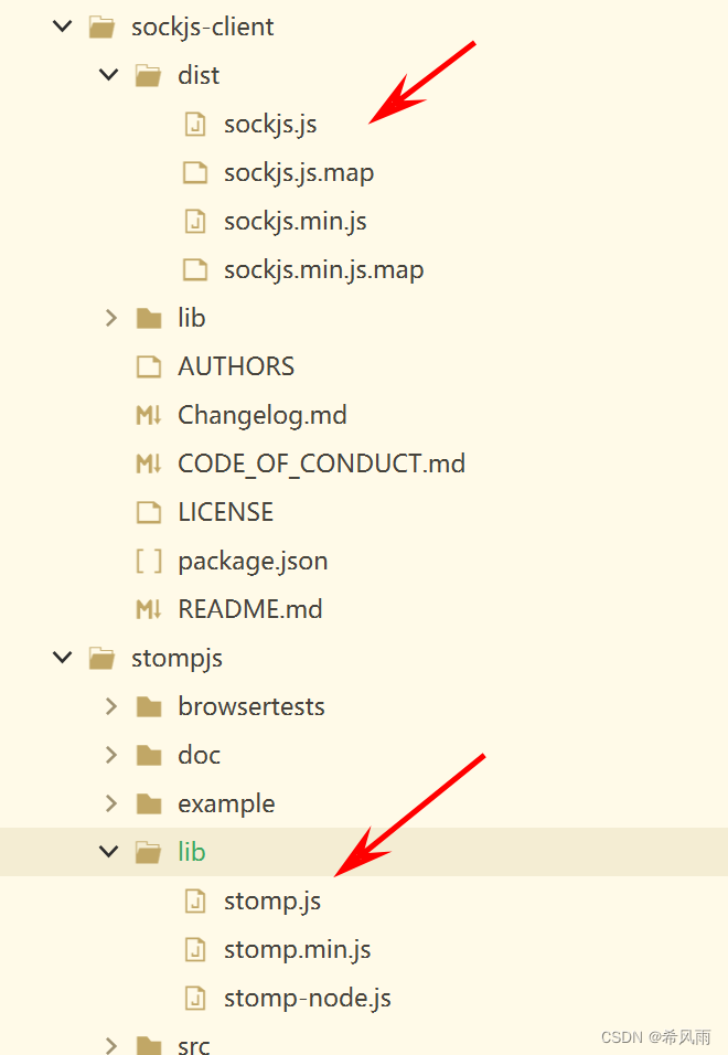 java中集成sockjs、stomp前端pc（vue）、h5和微信小程序连接_微信小程序中使用 sockjs-CSDN博客