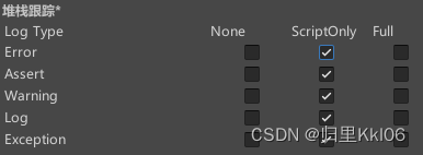 Unity-WebGL配置系统教程(含iis本地部署) --简略版_unity webgl iis-CSDN博客