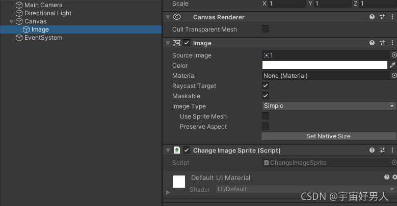 Unity中实现图片滑动切换：Sprite与ScrollView方式-CSDN博客