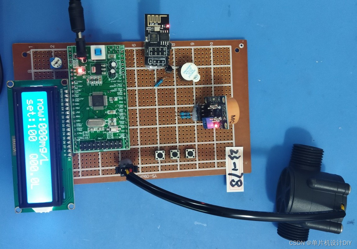 基于stm32单片机智能车载酒精气体流量检测防酒驾报警无线23 178基于stm32的智能酒精检测系统 Csdn博客 