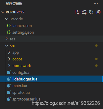 cocos2dx 4.x lua环境配置与代码调试_cocos lua 4.x-CSDN博客