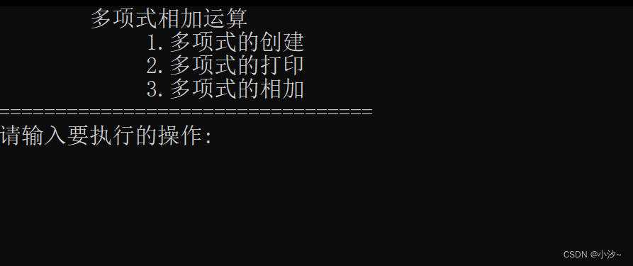 【c 数据结构】 用单链表存储一元多项式,并实现两个多项式相加运算。链表 求两个一元多项式之和 Csdn博客