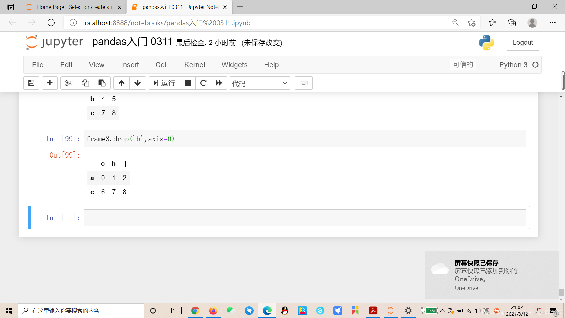 pandas 关于axis=0 axis=1的一些实例_axis 1,in panel represent-CSDN博客