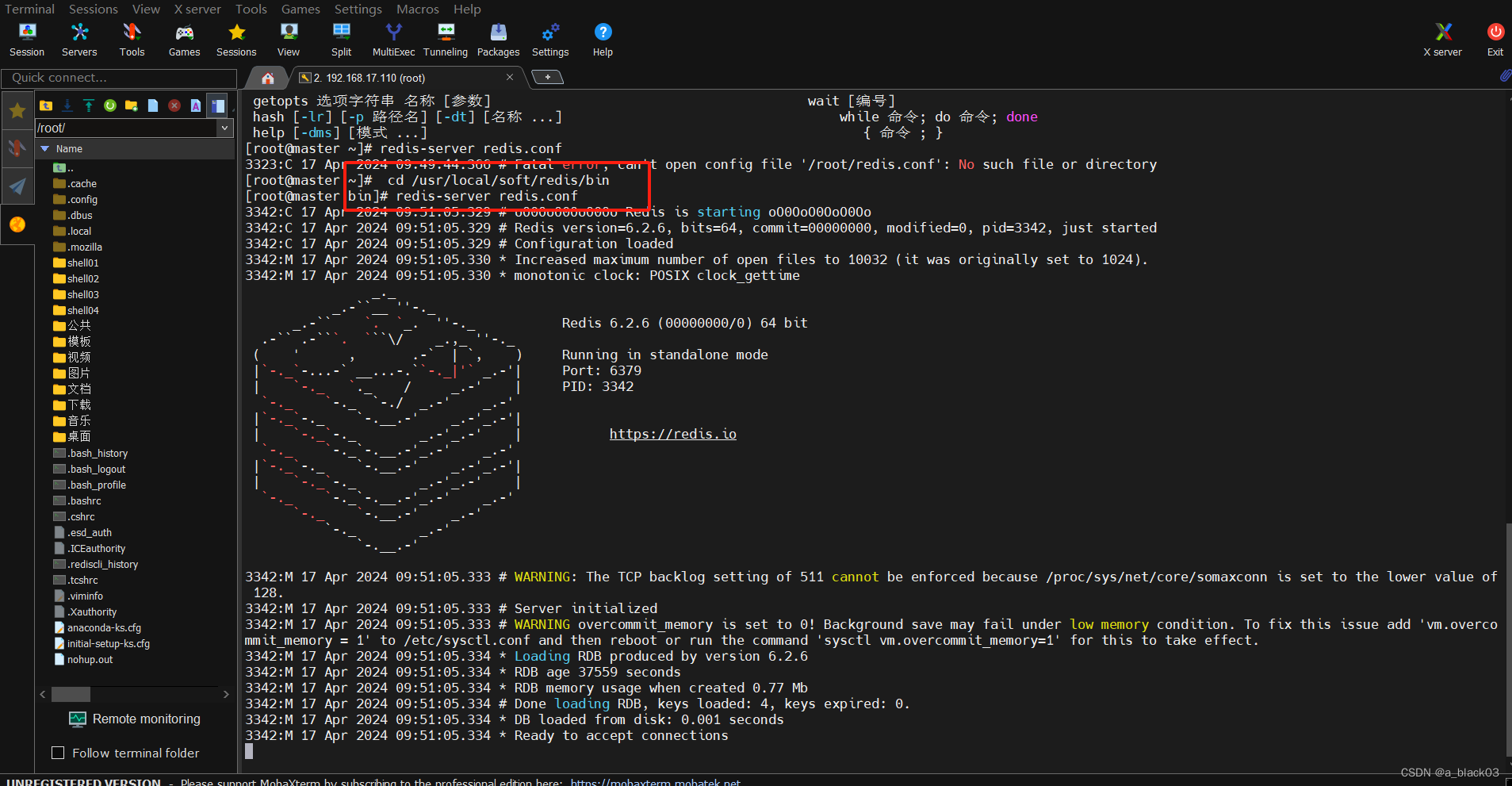 Another Redis Desktop Manager连接虚拟机超时问题_another redis desktop manager连接超时-CSDN博客