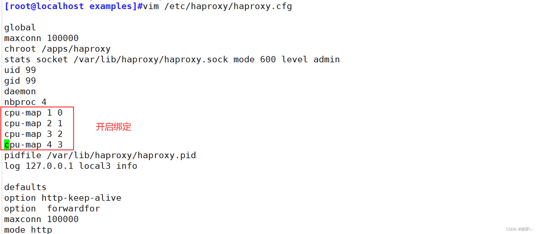 Haproxy 负载均衡集群_haproxy 集群-CSDN博客