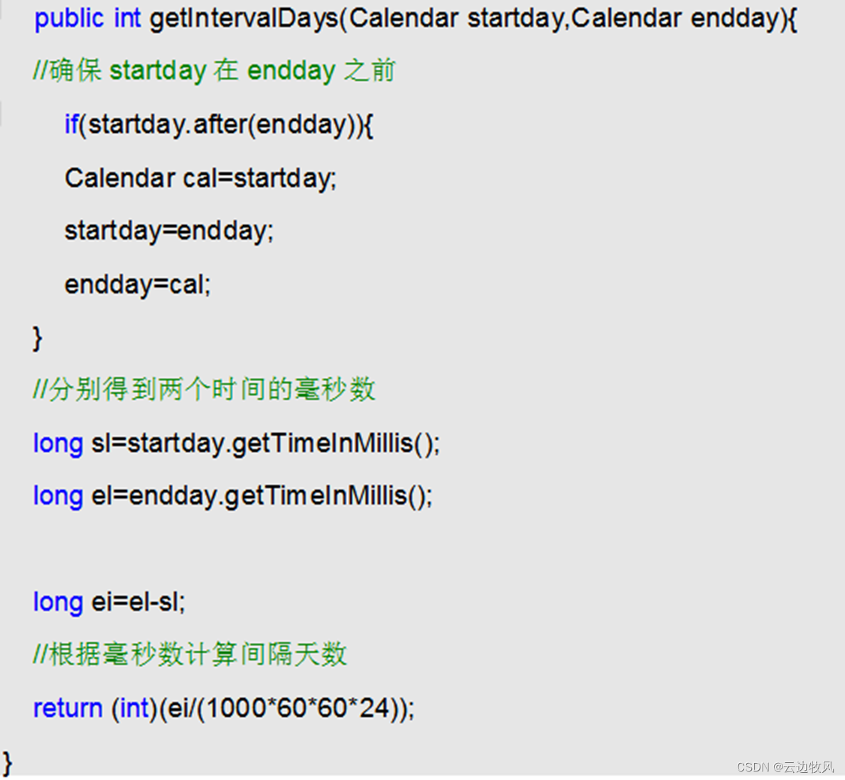 Java第五章第3节:常用实用类 时间和日期 实验图解讲解java 日期 国际化 代码 实验设计 Csdn博客