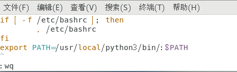 【虚拟机】VM + CentOS7 + Python3.8安装与配置_centos安装python3.8-CSDN博客