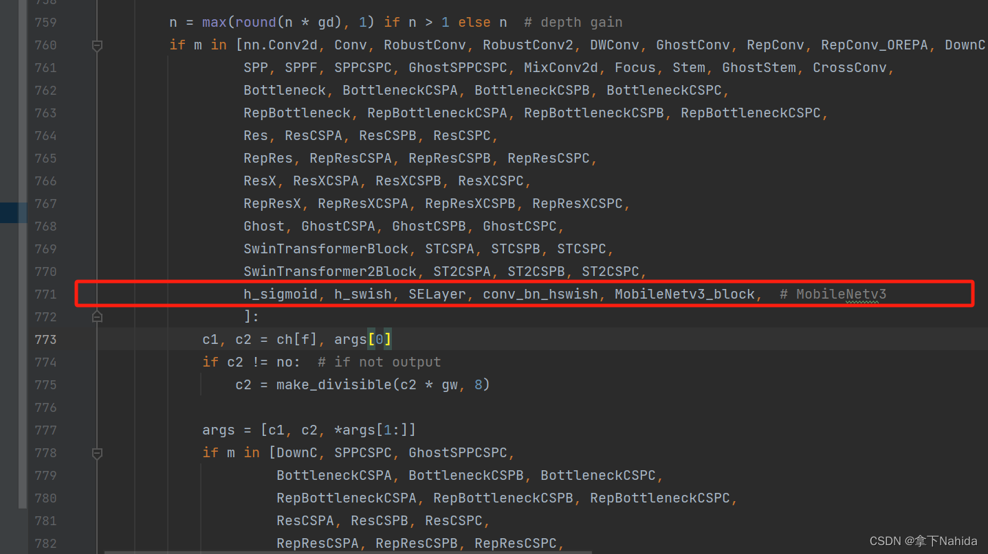 【YOLOv5/v7改进系列】替换骨干网络为MobileNetv3_yolov7更换lsk骨干网络-CSDN博客