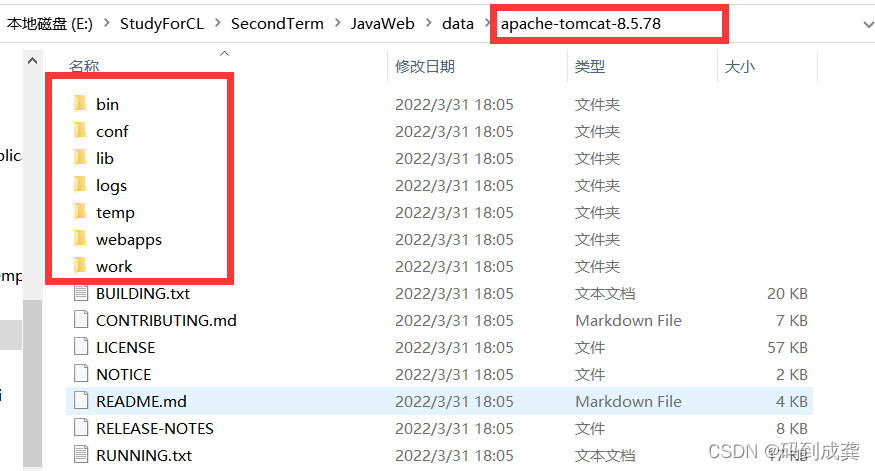 Day001--javaWeb中的配置eclipse并创建动态web项目_eclipse创建动态网站项目-CSDN博客